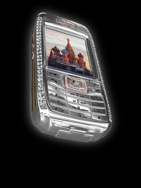 Digitizor: Your Guide to Everything Technology